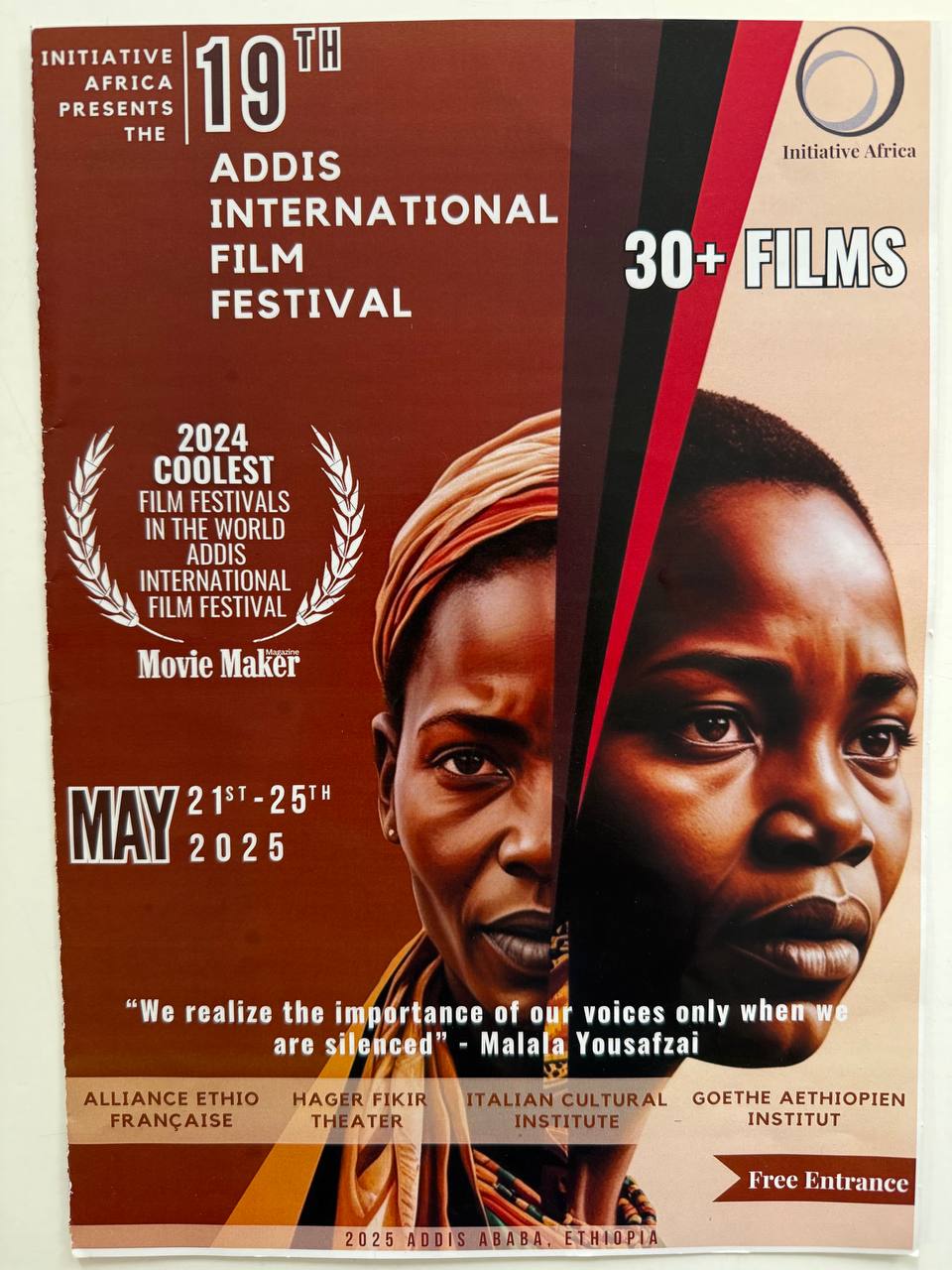 19th Addis International Film Festival (AIFF) 21 – 25 May 2025